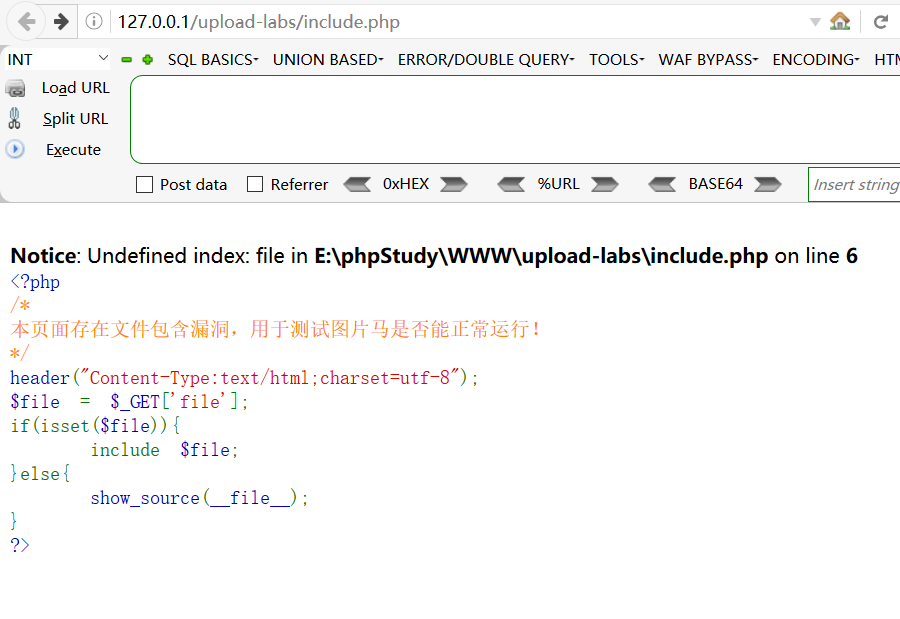 upload-labs(12-21)通关教程_uploadlabs .user.ini教程详解-CSDN博客