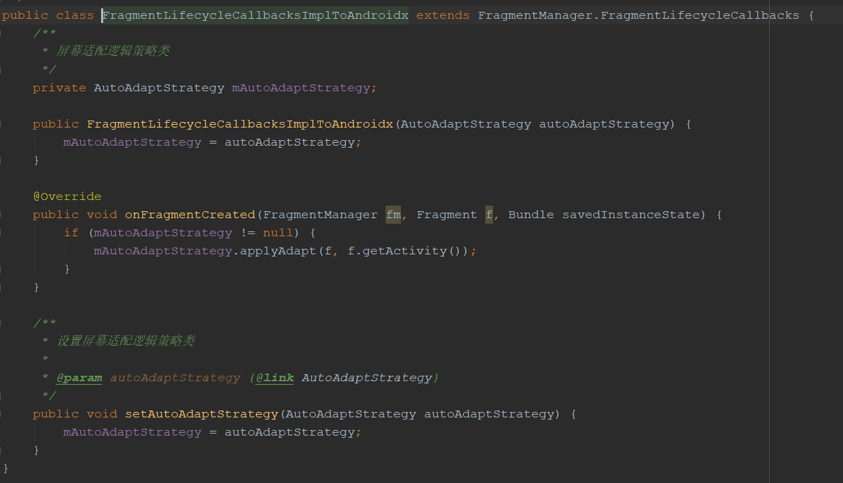 屏幕适配 AndroidAutoSize 完全解析，踩坑测试 与 使用注意事项总结-CSDN博客