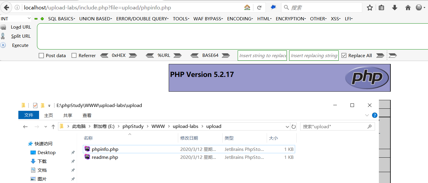 upload-labs(12-21)通关教程_uploadlabs .user.ini教程详解-CSDN博客