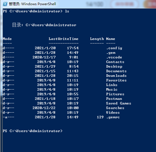 powershell常用命令_powershell 获取上级目录名-CSDN博客
