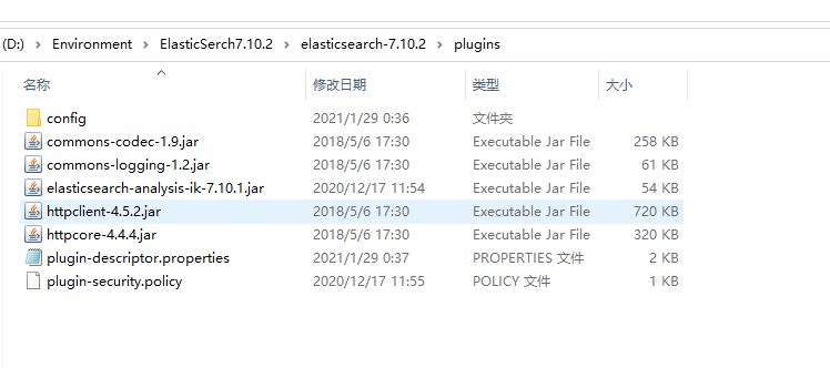 elasticSearch 安装ik分词器报错_could not load plugin descriptor for plugin direct-CSDN博客
