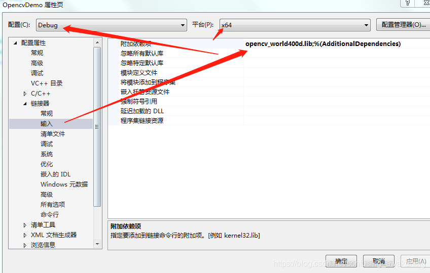 Opencv入门教程之开发环境搭建android、cc、pythonandroid C Opencv 静态库 Csdn博客