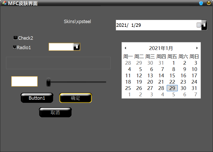MFC——SkinSharp For VS的使用说明-CSDN博客