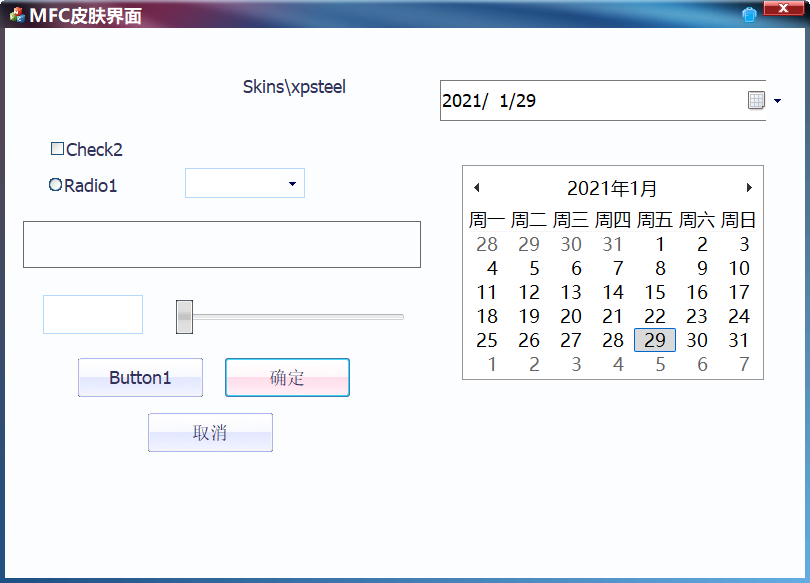 MFC——SkinSharp For VS的使用说明-CSDN博客
