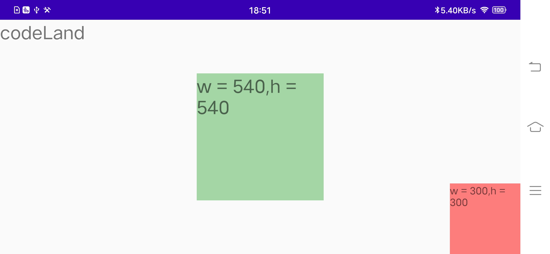 屏幕适配 AndroidAutoSize 完全解析，踩坑测试 与 使用注意事项总结-CSDN博客