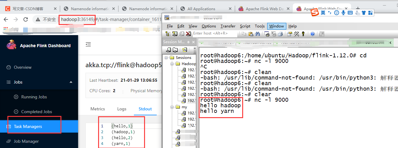 ubuntu部署flink集群 ，运行wordcount 例子_flink运行自带的wordcount程序员-CSDN博客