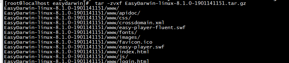 CentOS7下EasyDarwin的安装搭建_centos easydarwin安装-CSDN博客