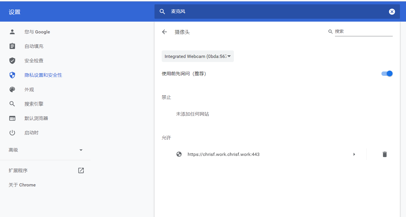 navigator.mediaDevices.enumerateDevices() 返回空label-CSDN博客