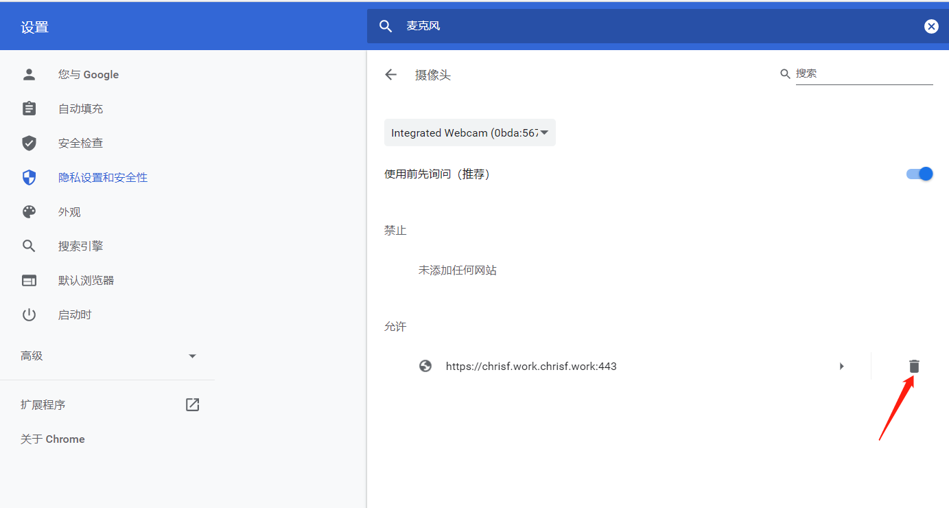 navigator.mediaDevices.enumerateDevices() 返回空label-CSDN博客