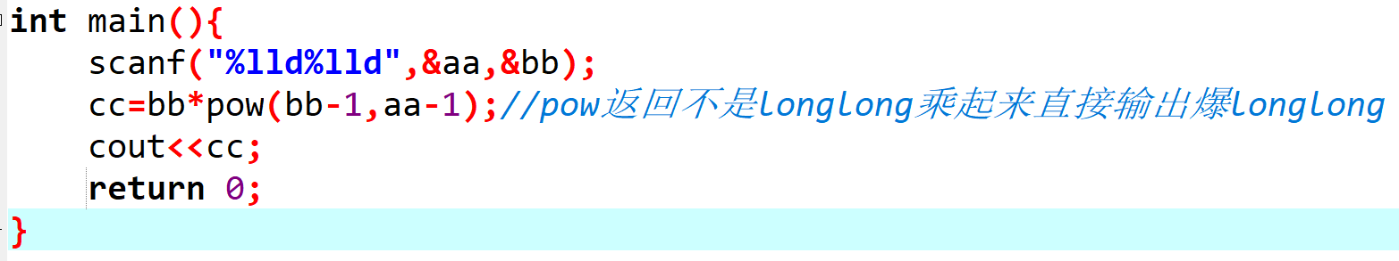 输出pow和longlong_c pow 转long long-CSDN博客