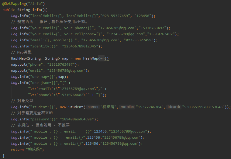 Logback 自定义日志脱敏组件，一种不错的脱敏方案 Logback日志脱敏 Csdn博客