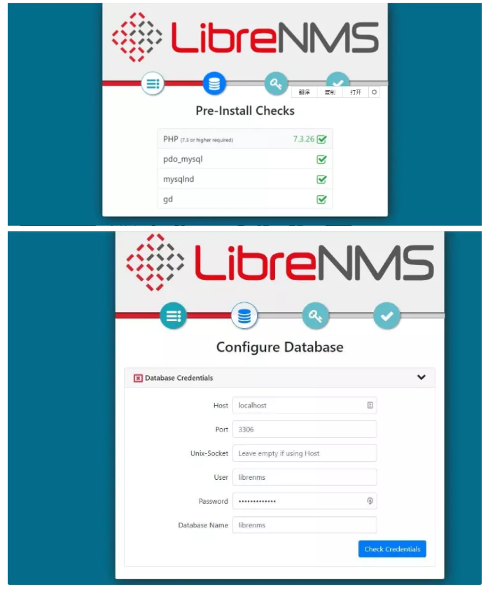 开源监控LibreNMS:全功能网络监控-CSDN博客