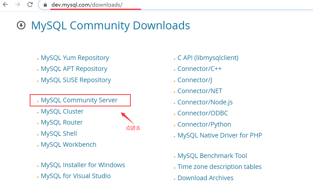 Linux安装zabbix提示需要：libmysqlclient.so.18()(64bit)的解决办法-CSDN博客