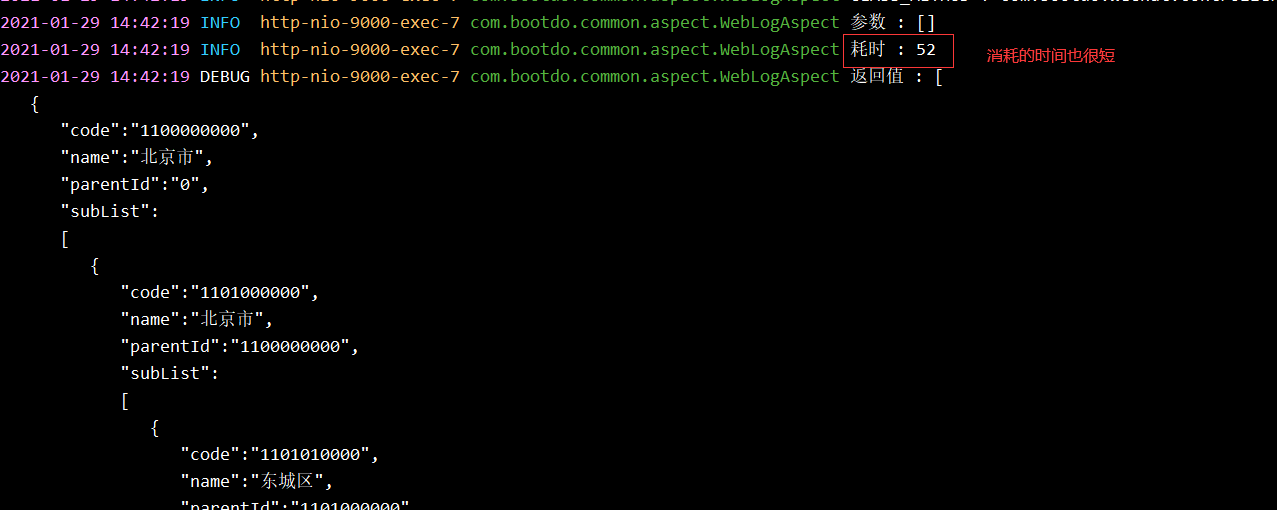 json文件生成与解析_imagenet 属性json文件-CSDN博客