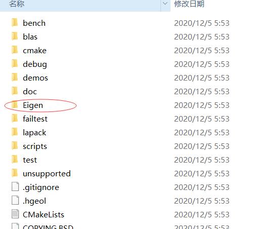 visual studio 2019配置eigen和例子_vs矩阵元素-CSDN博客