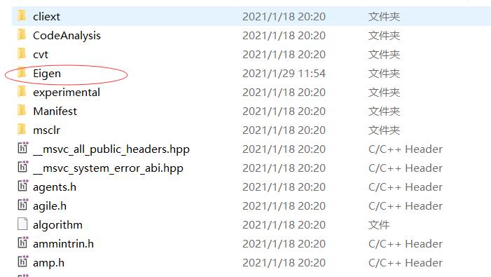 visual studio 2019配置eigen和例子_vs矩阵元素-CSDN博客