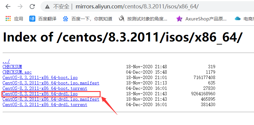 VMware15上安装CentOS8图形化界面（详细图文介绍）_vmware中安装的centos8可视化gpu-CSDN博客