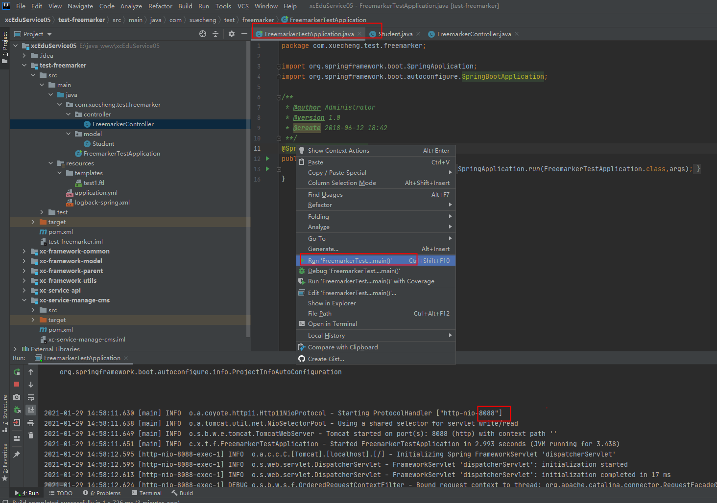03-freemarker测试环境搭建_freemarker 渲染的页面怎样调试-CSDN博客