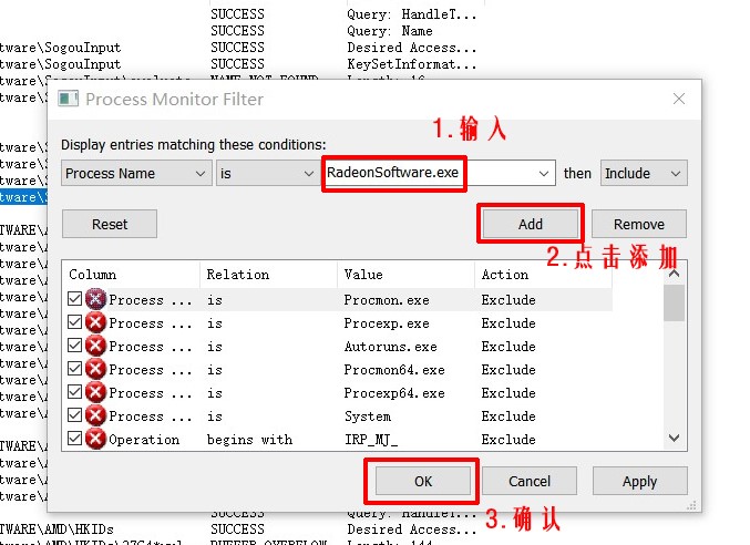 RadeonSoftware.exe CPU占用过高解决方案-CSDN博客