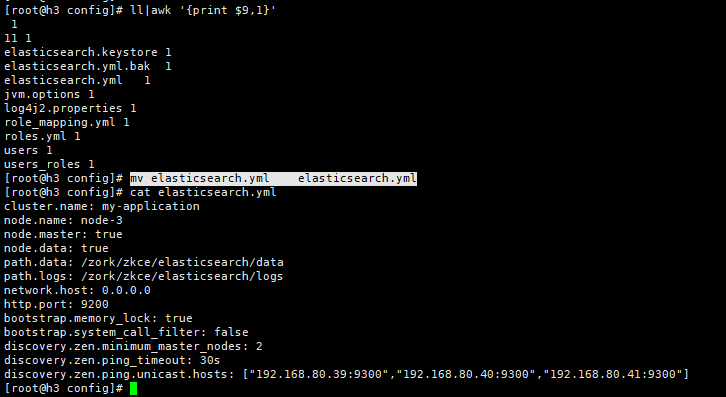 Linux系统中文件明明存在，却报错No such file or directory_‘python’: no such file or ...
