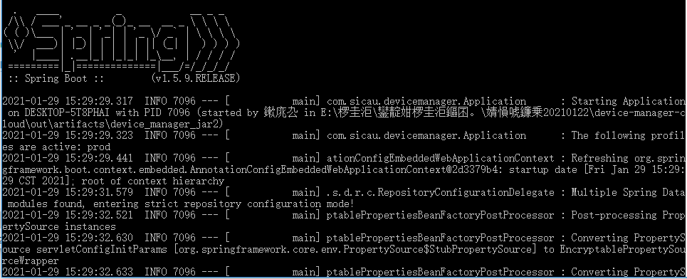 Idea中springboot项目打包（超详细）ide 打包 Repo。spring。ioweixin42244915的博客 Csdn博客 