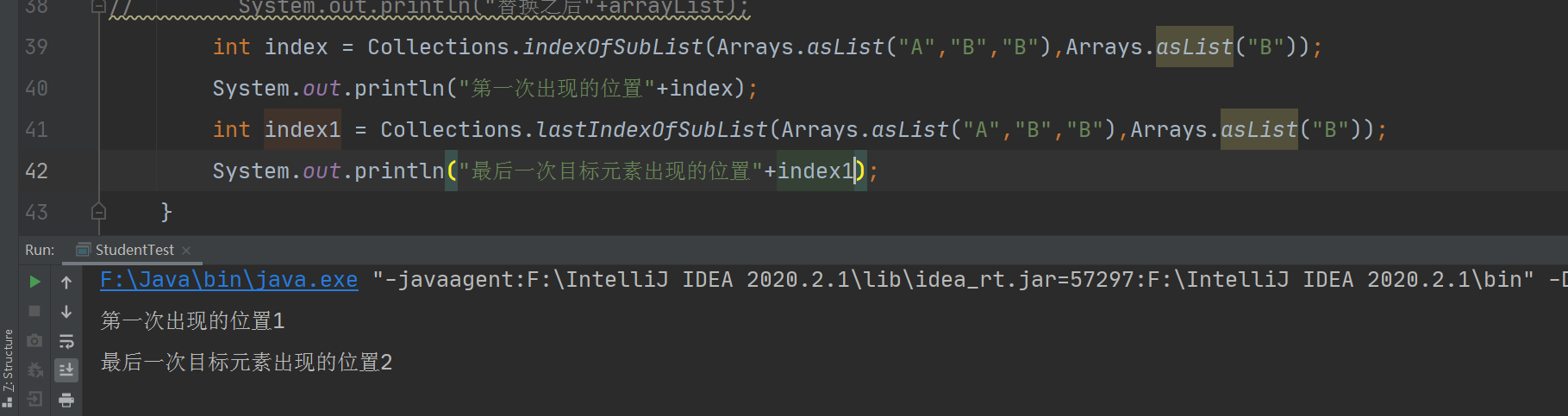 Collections用法_collections的用法-CSDN博客
