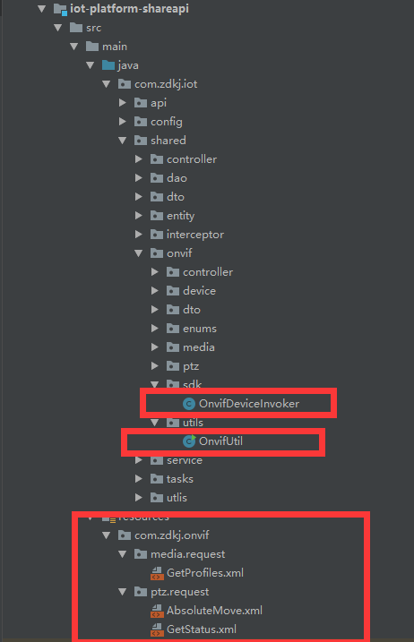 java 使用onvif协议 PTZ 登录认证，获取摄像头位置, 控制摄像头转动,digest认证，拍照截图_java onvif-CSDN博客