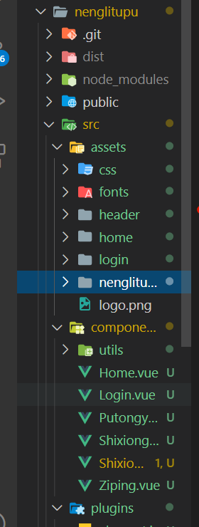 vue中循环渲染img标签中的src(亲测有效)_src="${}"做循环vue-CSDN博客