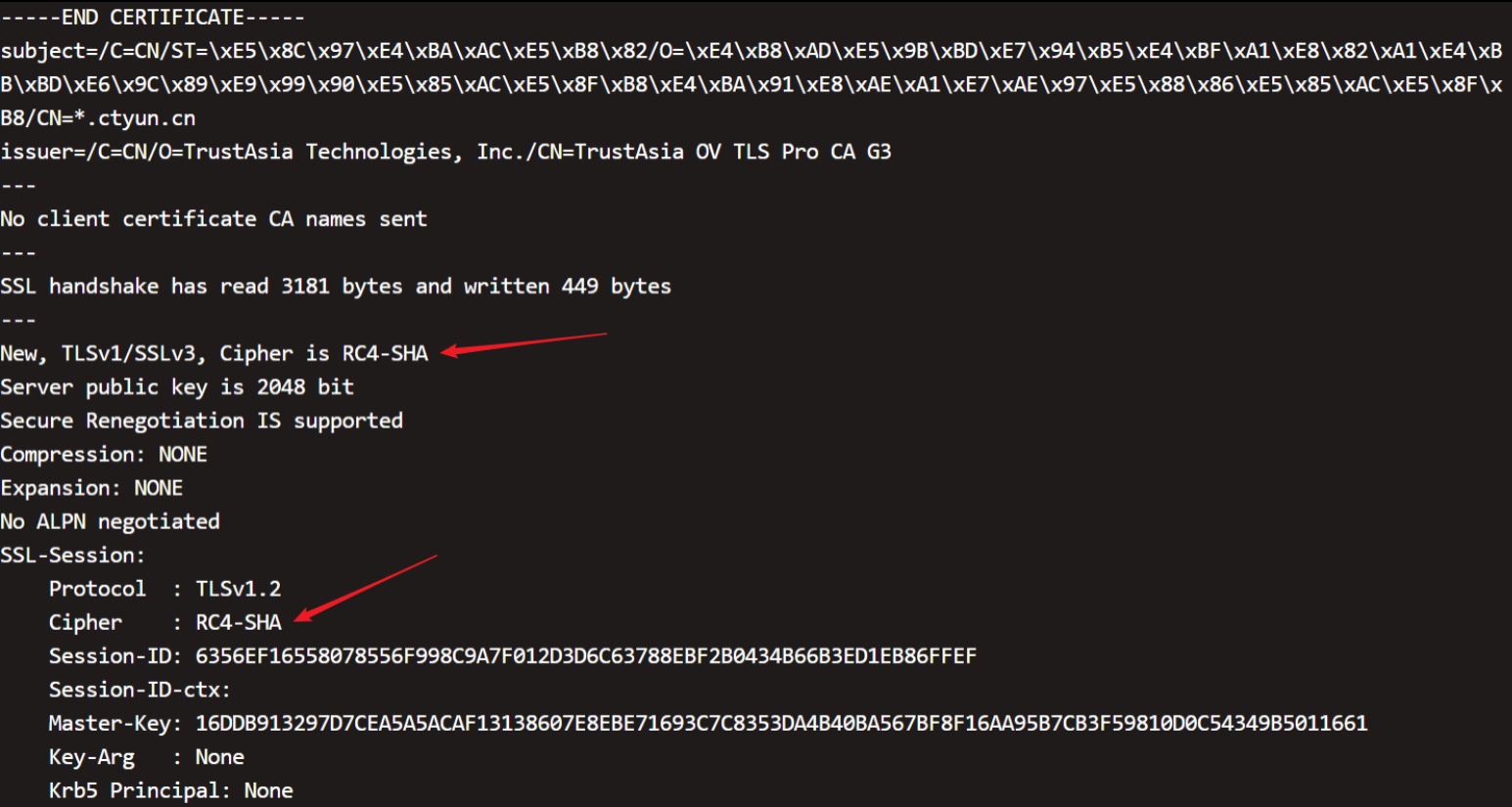 修复SSL RC4 Cipher Suites Supported (Bar Mitzvah)漏洞_sslrc4漏洞-CSDN博客
