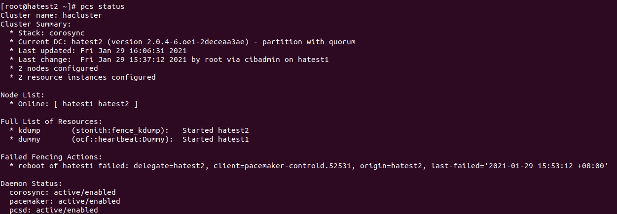 pacemaker之fence_kdump_fence device中没有kdump-CSDN博客