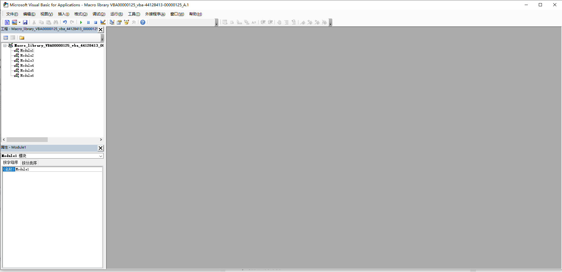 CATIA 3DEXPERIENCE R2019x VBA开发介绍_catia vb编辑器-CSDN博客