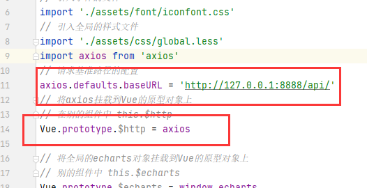 如何用echarts获取后台数据_echarts获取后端数据-CSDN博客