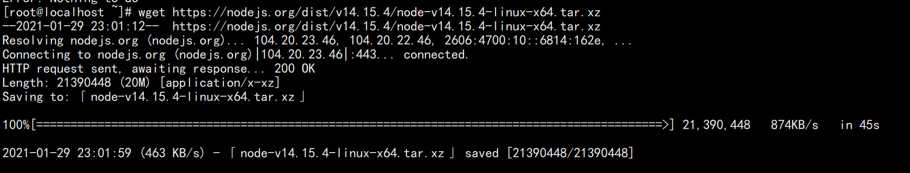 CentOS7 安装NodeJS详细教程（附带安装步骤）_centos7安装node-CSDN博客
