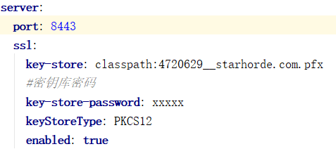 springboot项目升级为https协议，并且兼容http协议_pkcs12 springboot-CSDN博客