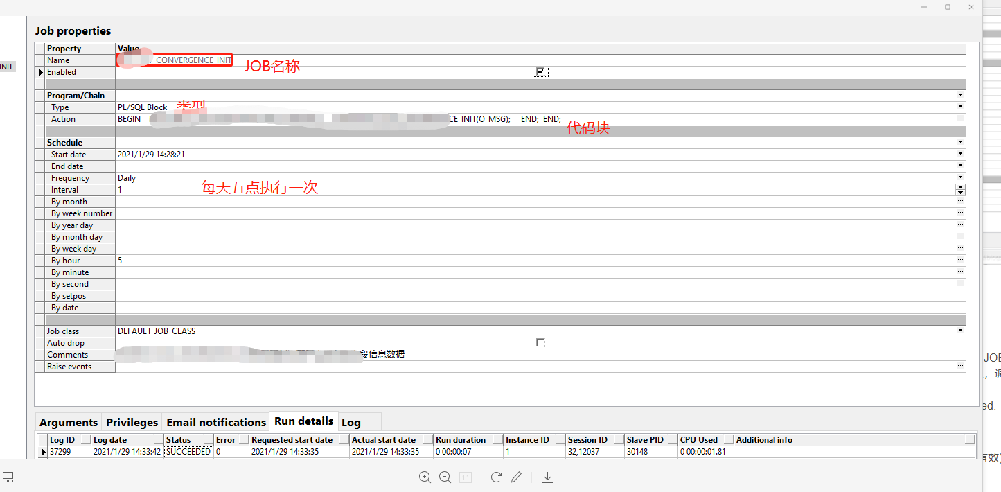 ORACLE 的SCHEDULER创建JOB_createjob-CSDN博客