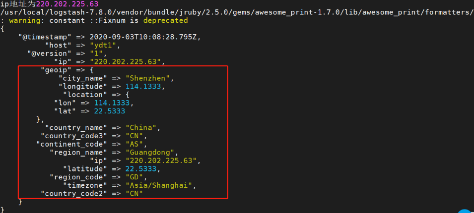 Logstash原理介绍及应用-CSDN博客
