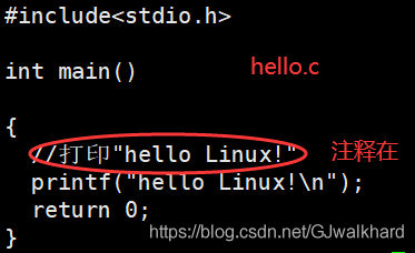 Linux编译器-gcc 的使用以及 make/Makefile的用法_gcc makefile 指定编译器-CSDN博客