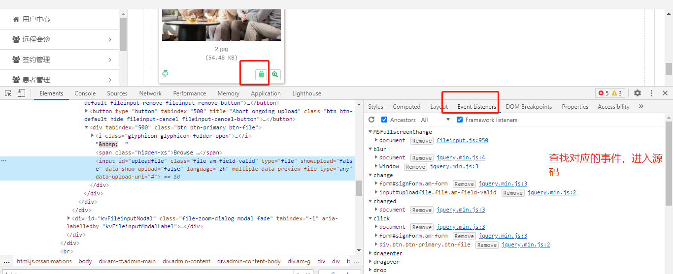 bootstrap fileinput删除事件回调没反应处理-CSDN博客