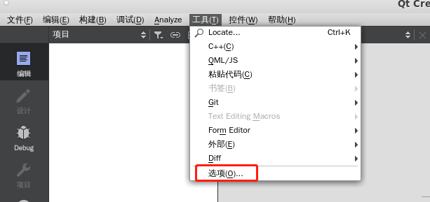 linux上安装Qt4.8.4+QtCreator4.2.0_linux版本对应qt creator4.2-CSDN博客