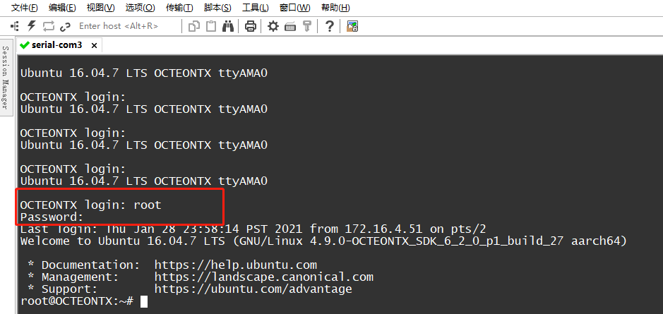 SecureCRT创建串口连接_securecrt串口连接设置-CSDN博客
