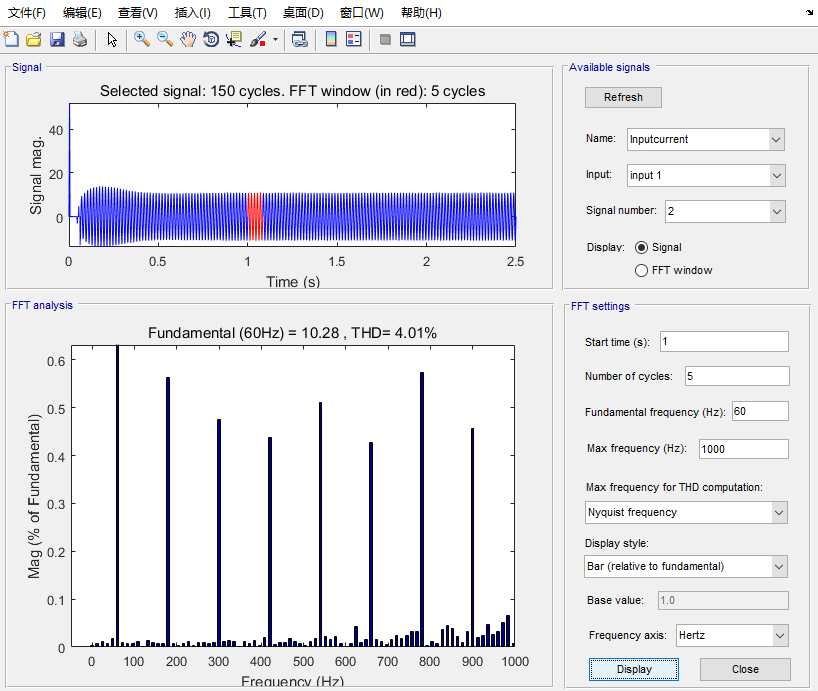 单相Boost功率因数校正电路（PFC）设计与仿真（Simulink & Saber）：第一章 PFC基础知识与电路参数设计_单相有源pfc仿真-CSDN博客