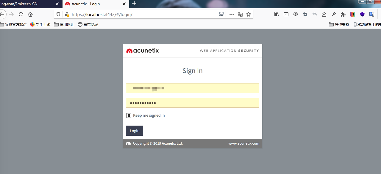 AWVS下载、安装步骤教程_awvs官网下载教程-CSDN博客
