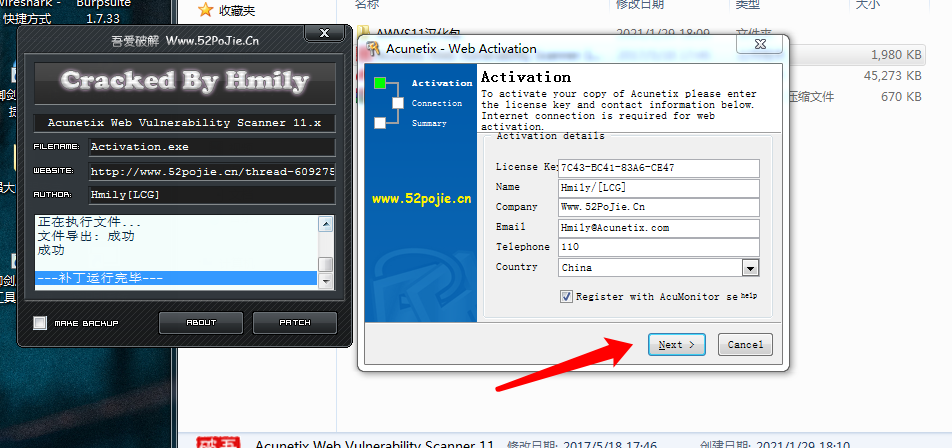 AWVS下载、安装步骤教程_awvs官网下载教程-CSDN博客