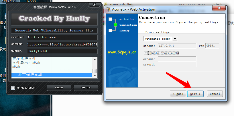AWVS下载、安装步骤教程_awvs官网下载教程-CSDN博客