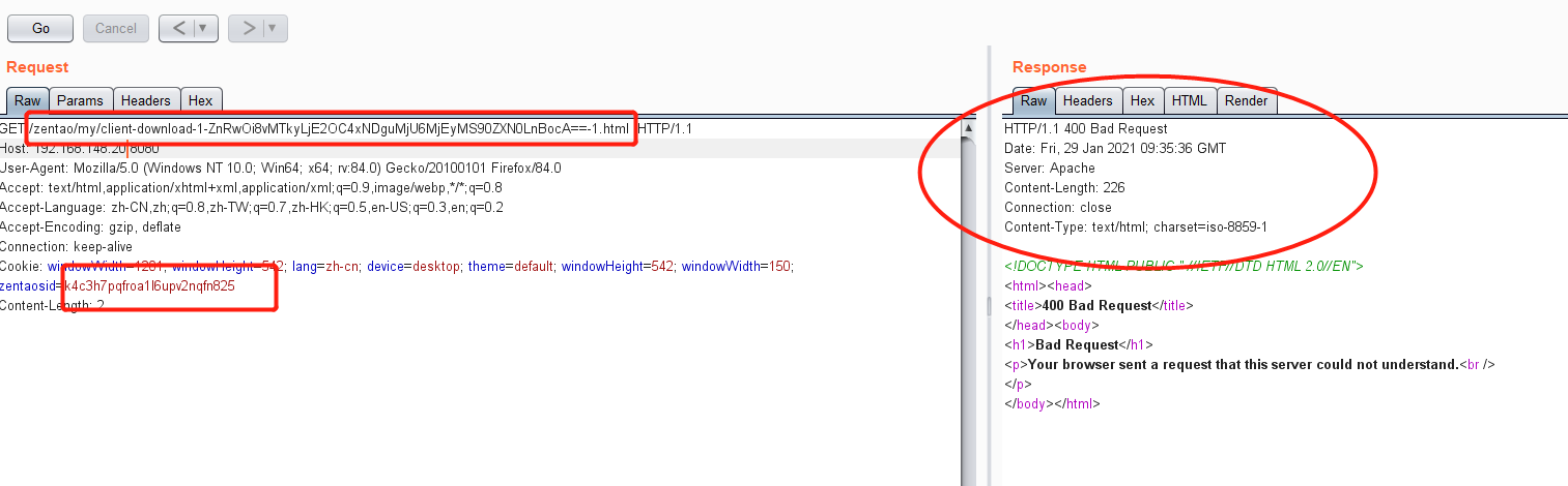 禅道＜12.4.2版本任意文件可上传_禅道添加备注怎么上传zip-CSDN博客