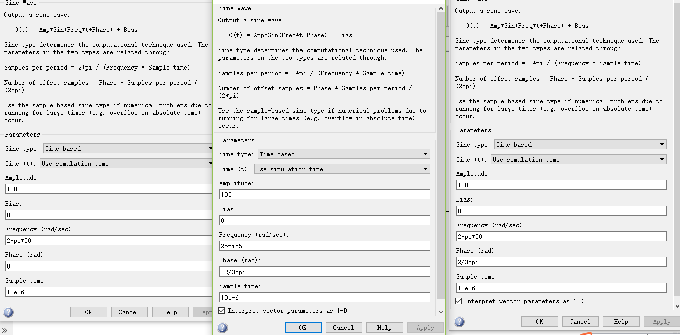 三相PMSM的CLARK\PARK变换及其逆变换的MATLAB simulink仿真_逆clark变换 三相pwm-CSDN博客