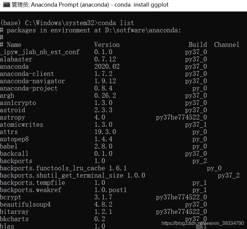 使用anaconda软件安装ggplot包anaconda下没有ggplot Csdn博客