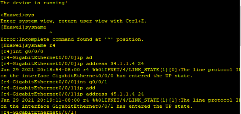 网络基础（RIP实验）_三个路由器一个交换机连接两个路由器和一个pc,1其中一个路由器接口是loopback-CSDN博客