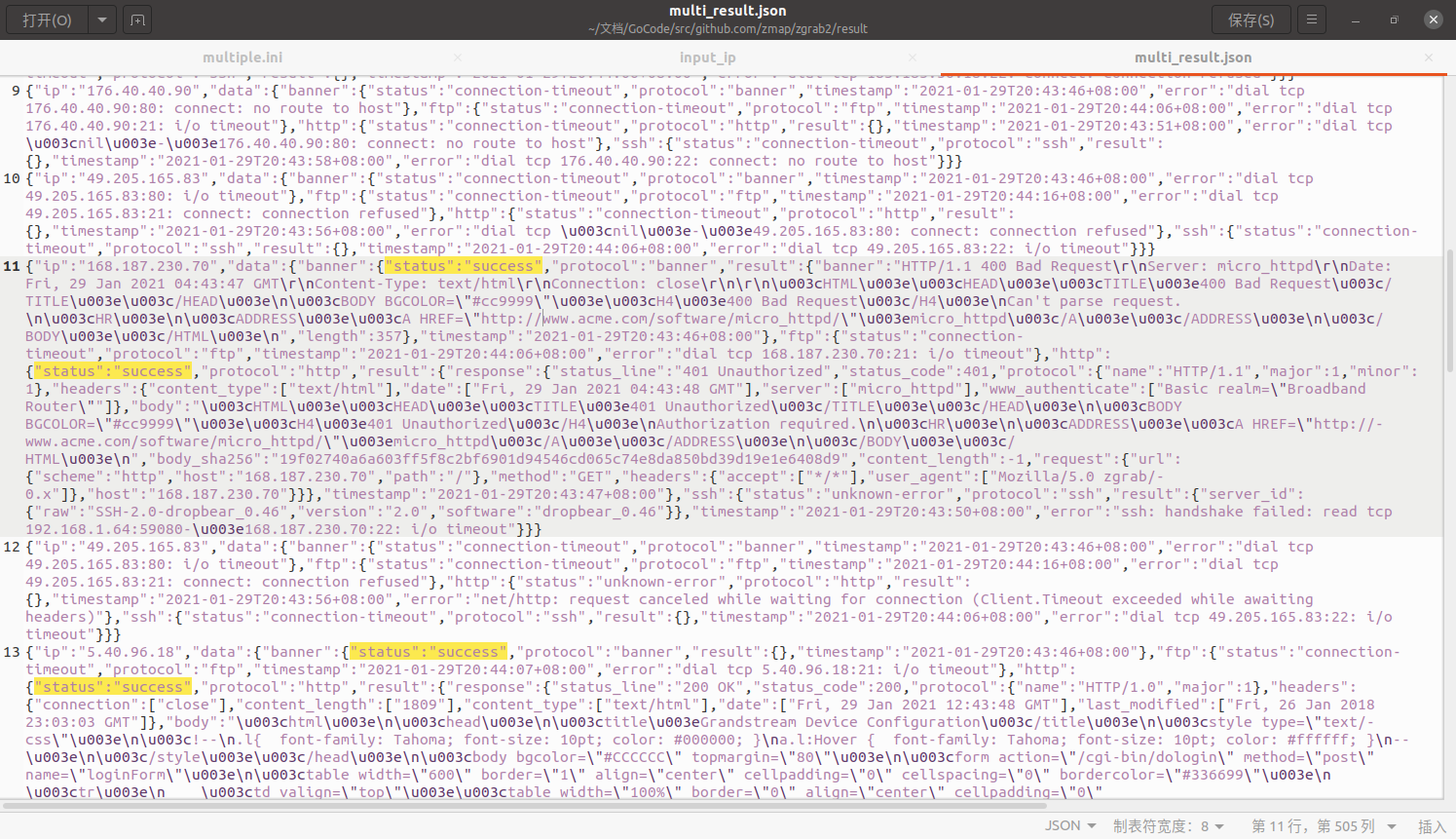 zgrab2多模块扫描使用_zgrab2 全探测-CSDN博客