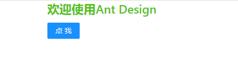 简述Ant Design的使用_antd-with-locales.js-CSDN博客